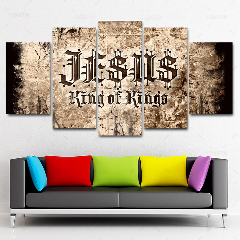 Jesus King of Kings Five Piece Canvas Home Decor – The Force Gallery